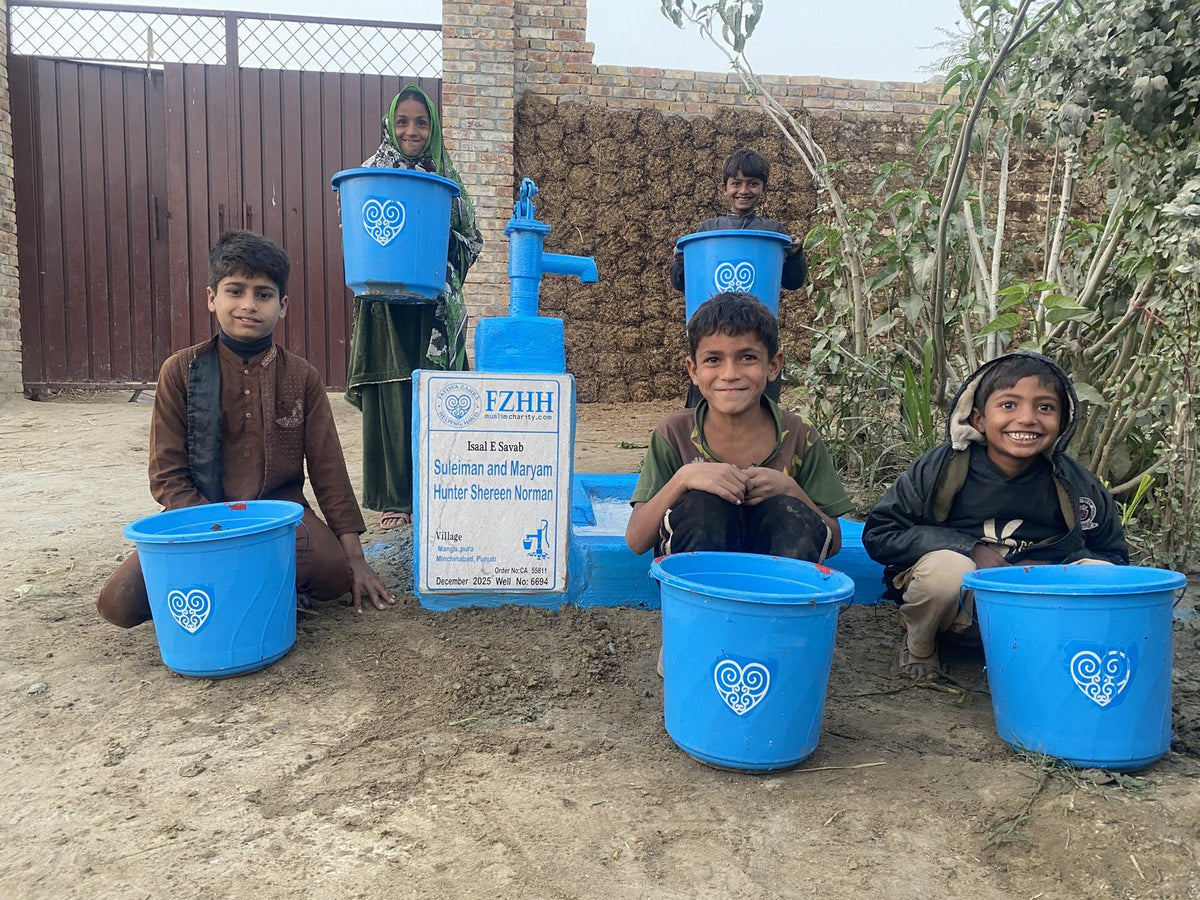 Suleiman and Maryam Hunter Shereen Norman - Order no. CAN 55811 - Well ...