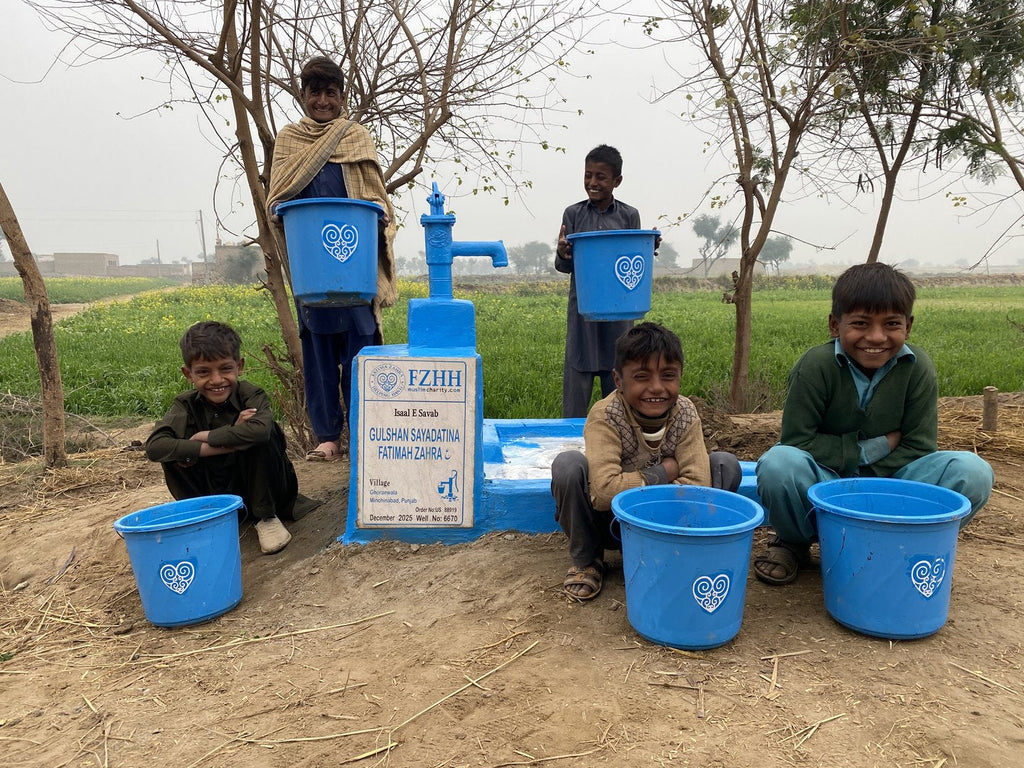 GULSHAN SAYADATINA FATIMAH ZAHRAع - Order no. US 88919 - Well no. 6670 ...