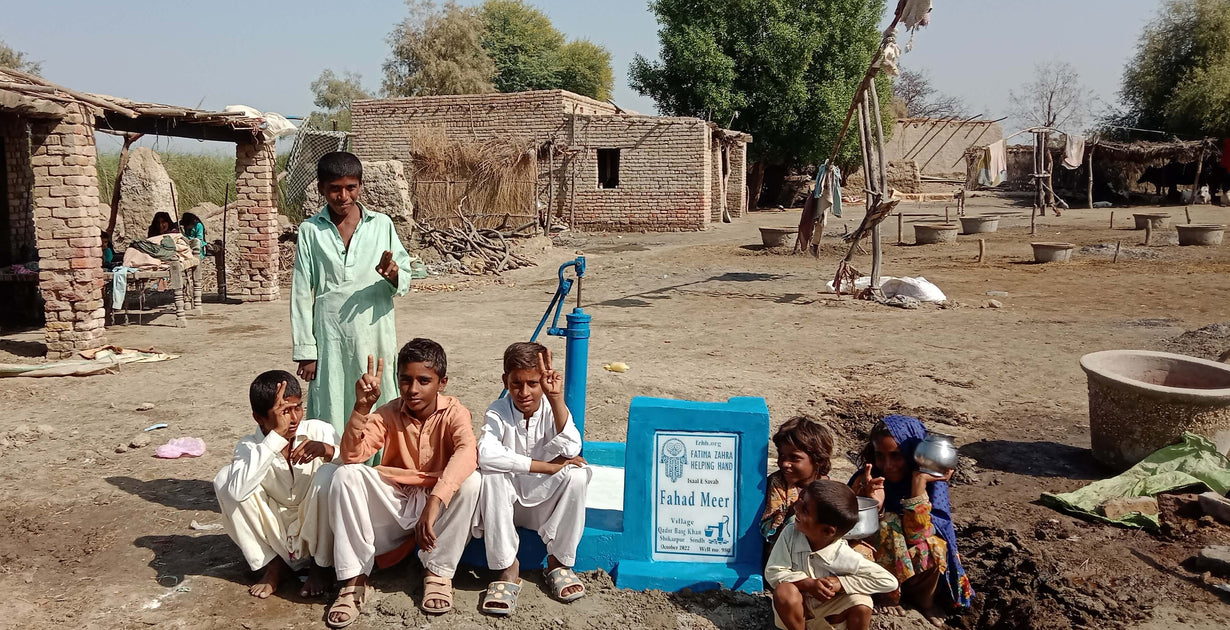 Sindh, Pakistan – Fahad Meer – FZHH Water Well# 980– Sufi Meditation ...