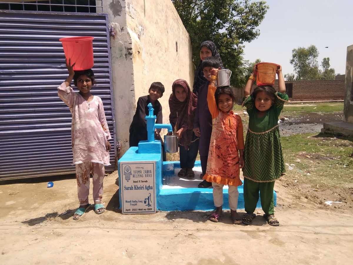Punjab, Pakistan – Sarah Kheiri Agha – FZHH Water Well# 1509– Sufi ...