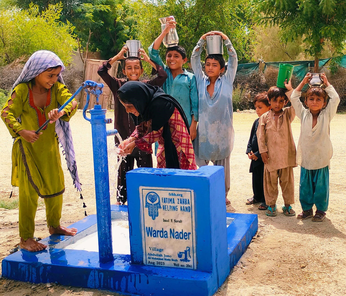 Sindh, Pakistan – Warda Nader – FZHH Water Well# 2061– Sufi Meditation ...