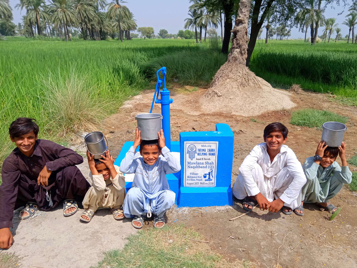 Punjab, Pakistan – Mawlana Shah Naqshband (Q) – FZHH Water Well# 2139 ...