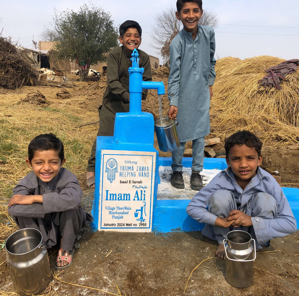 Punjab, Pakistan – Imam Ali ‎عليه السلام – FZHH Water Well# 2955– Sufi ...