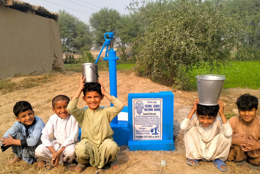 Punjab, Pakistan – Prophet Muhammad peace be upon him, Hazarat Fatima ...