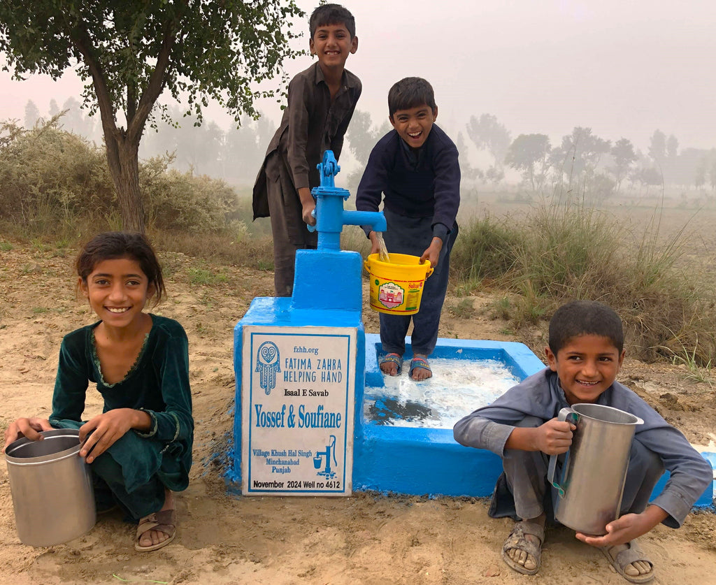 Punjab, Pakistan – Yossef & Soufiane – FZHH Water Well# 4612– Sufi ...
