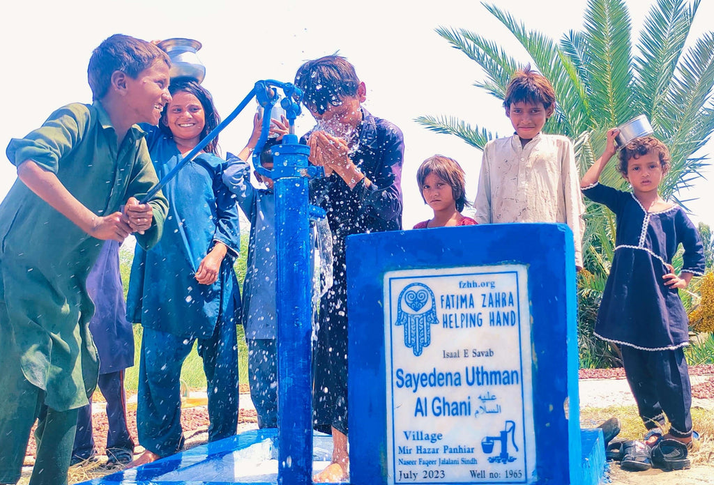 Sindh, Pakistan – Sayedena Uthman Al Ghani AS – FZHH Water Well# 1965 ...