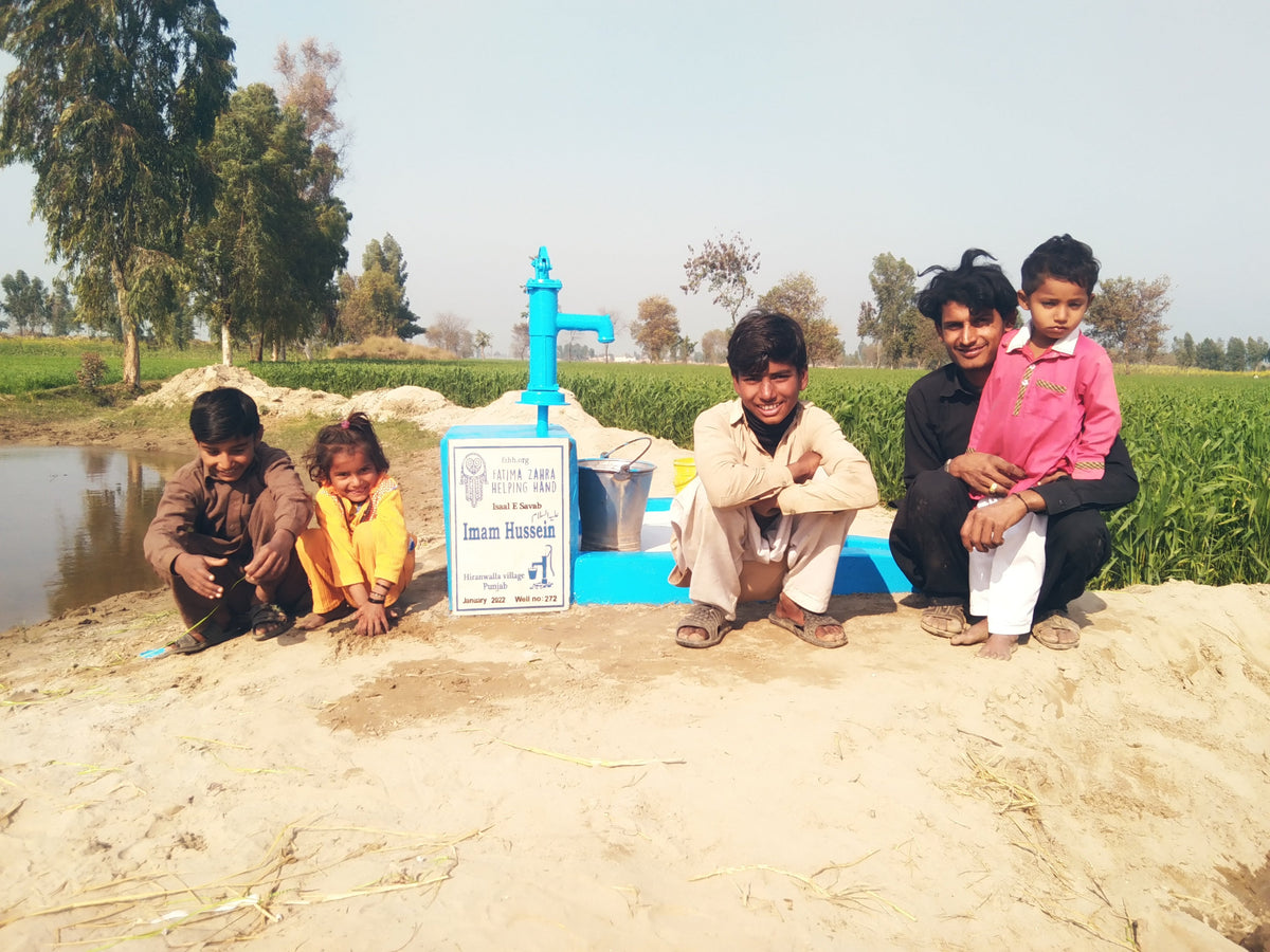 Imam Hussein (AS) – FZHH Water Well# 272 – PK– Sufi Meditation Center ...
