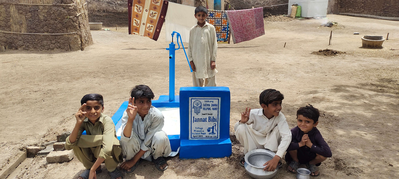 Jannat Bibi – FZHH Water Well# 432 – PK– Sufi Meditation Center Canada FZHH