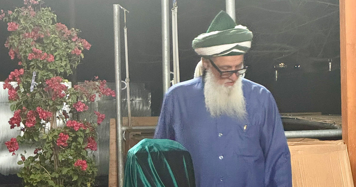 Los Angeles, California - Dining Court - Jan 2026– Sufi Meditation ...